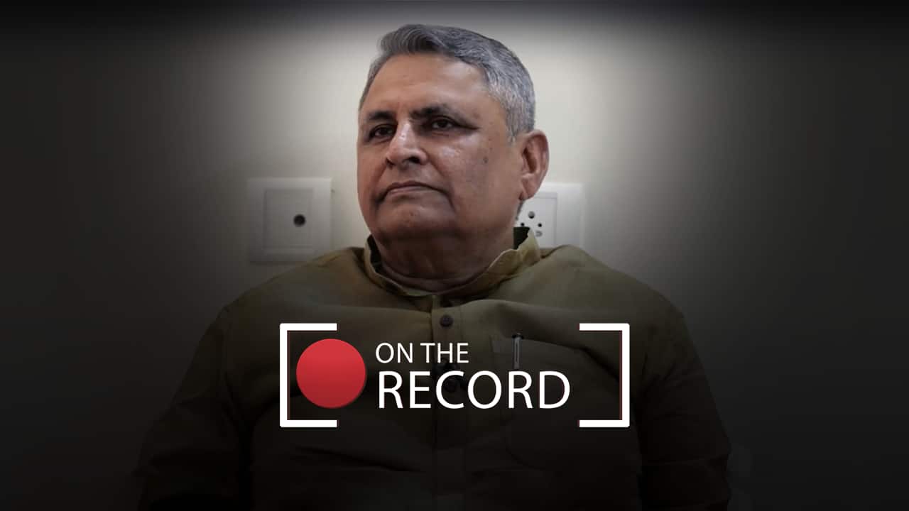 Bihar On The Record ft. Vijay Chaudhary & Sanjay Jha